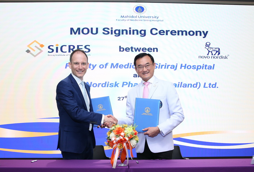 Faculty of Medicine Siriraj Hospital signs MOU with Novo Nordisk Pharma ...