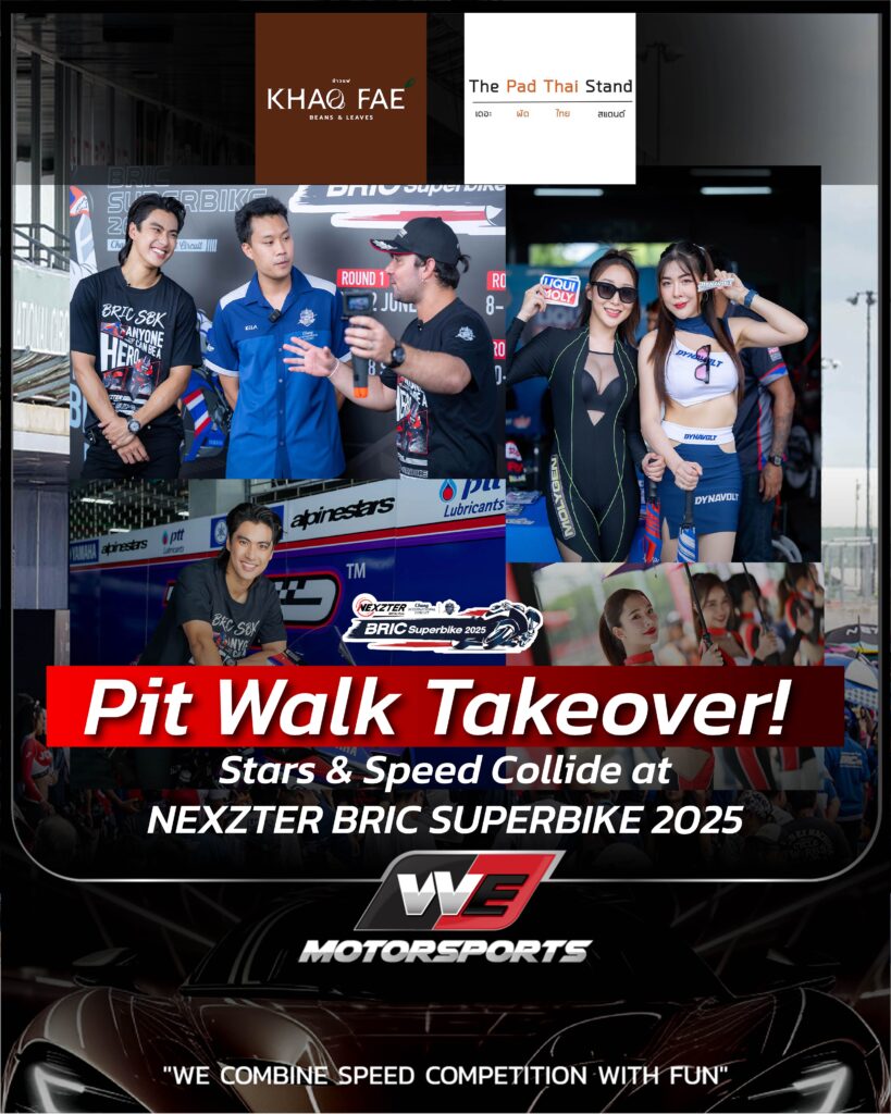 Pit Walk Takeover! Stars & Speed Collide at NEXZTER BRIC SUPERBIKE 2025 ...